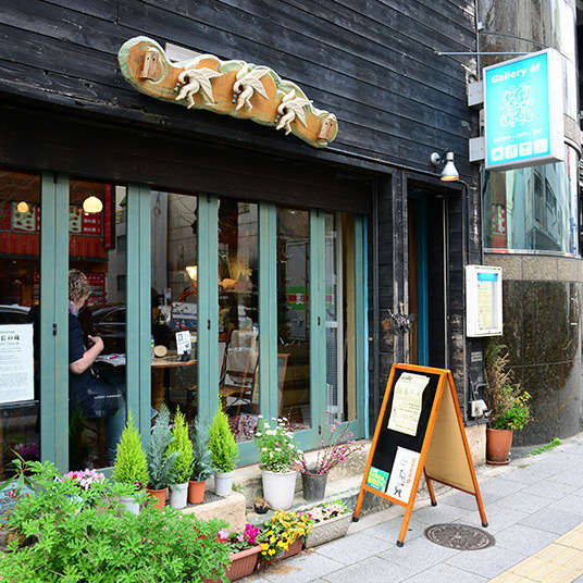 LIVE JAPAN Perfect Guide TOKYO -official Site