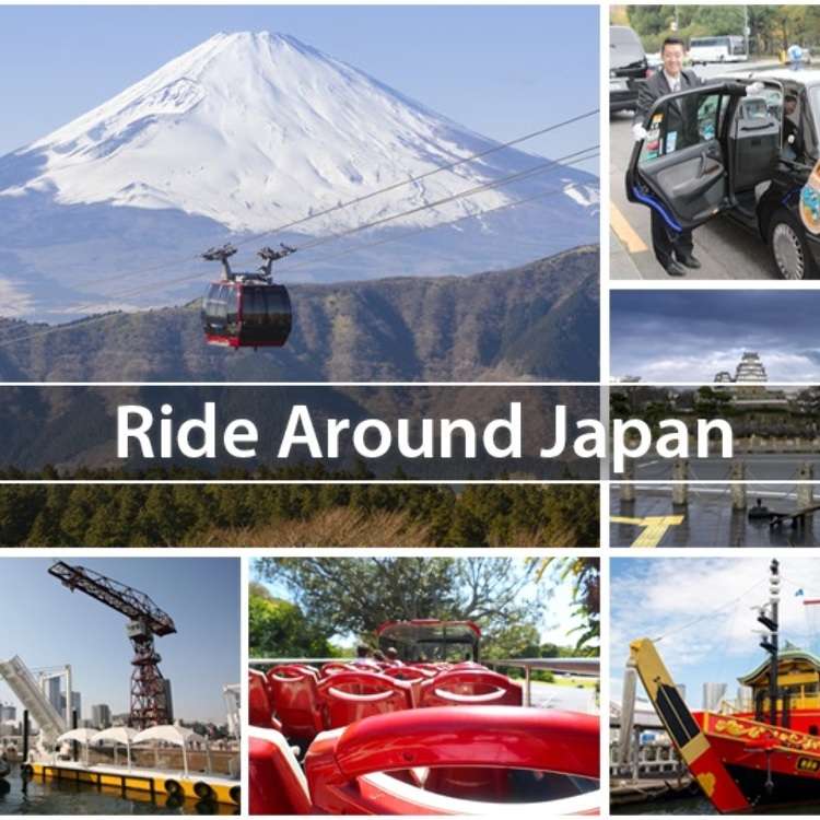 Yakatabune Nights: Spend an Unforgettable Evening on Tokyo's Top 3 ...