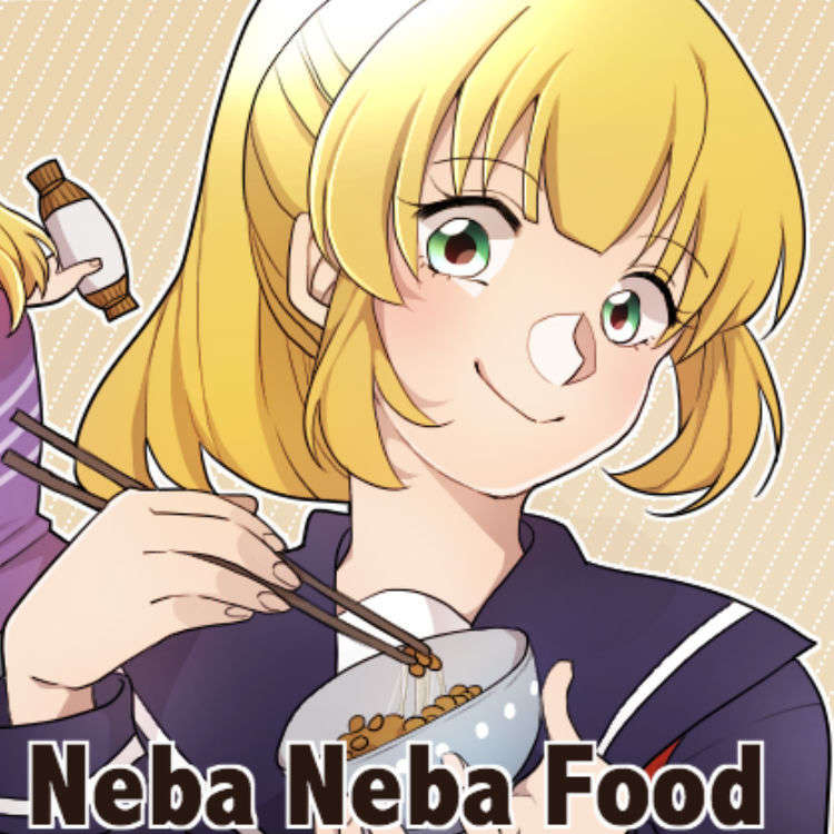 Sashimi and Raw Fish - LIVE JAPAN (Japanese travel, sightseeing and ...