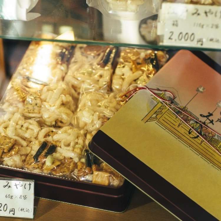 Ningyo Joruri: Traditional Puppet Theater - LIVE JAPAN (Japanese travel ...