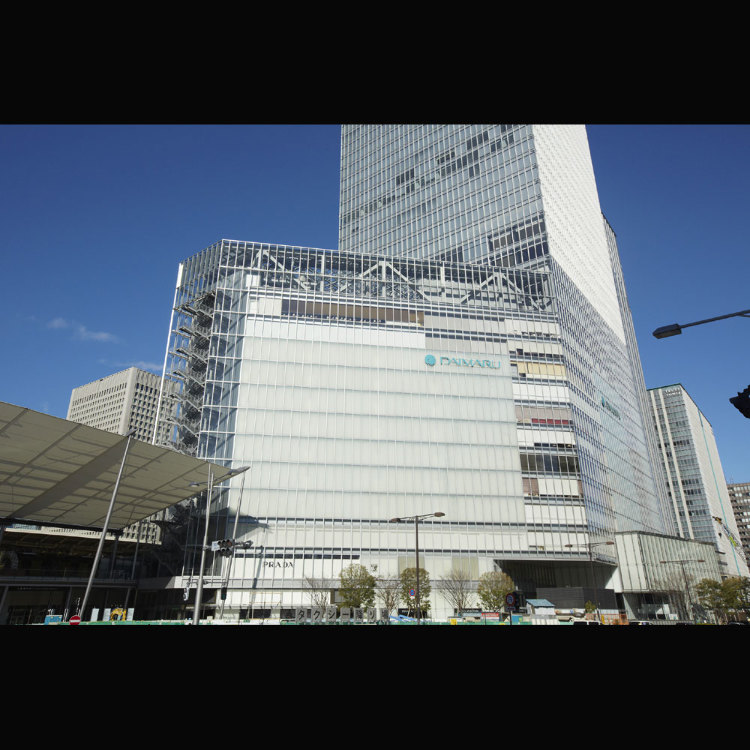 Daimaru Tokyo - LIVE JAPAN (Japanese travel, sightseeing and experience ...