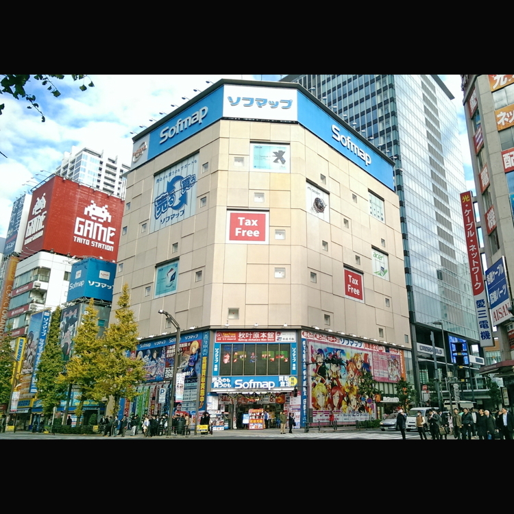 LIVE JAPAN Perfect Guide TOKYO -Official Site